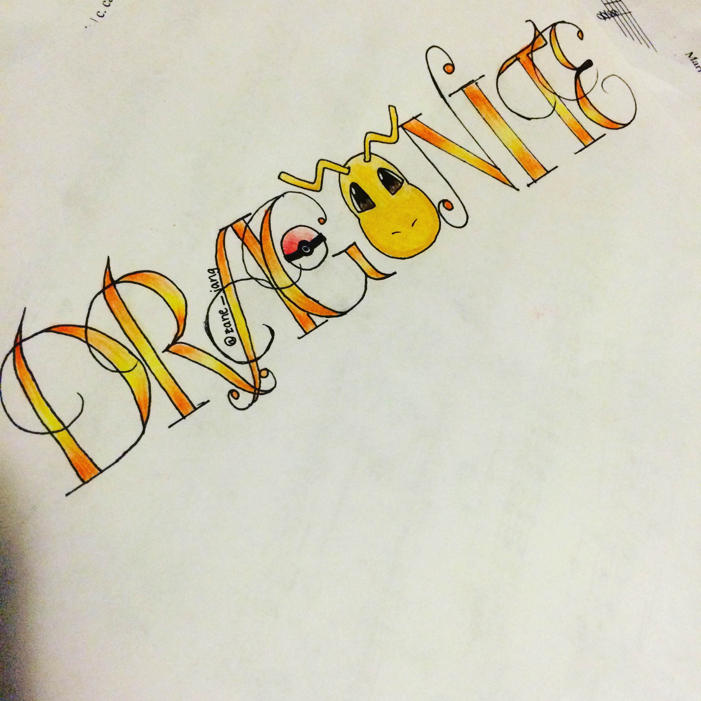 Jane Zhang Personal Website