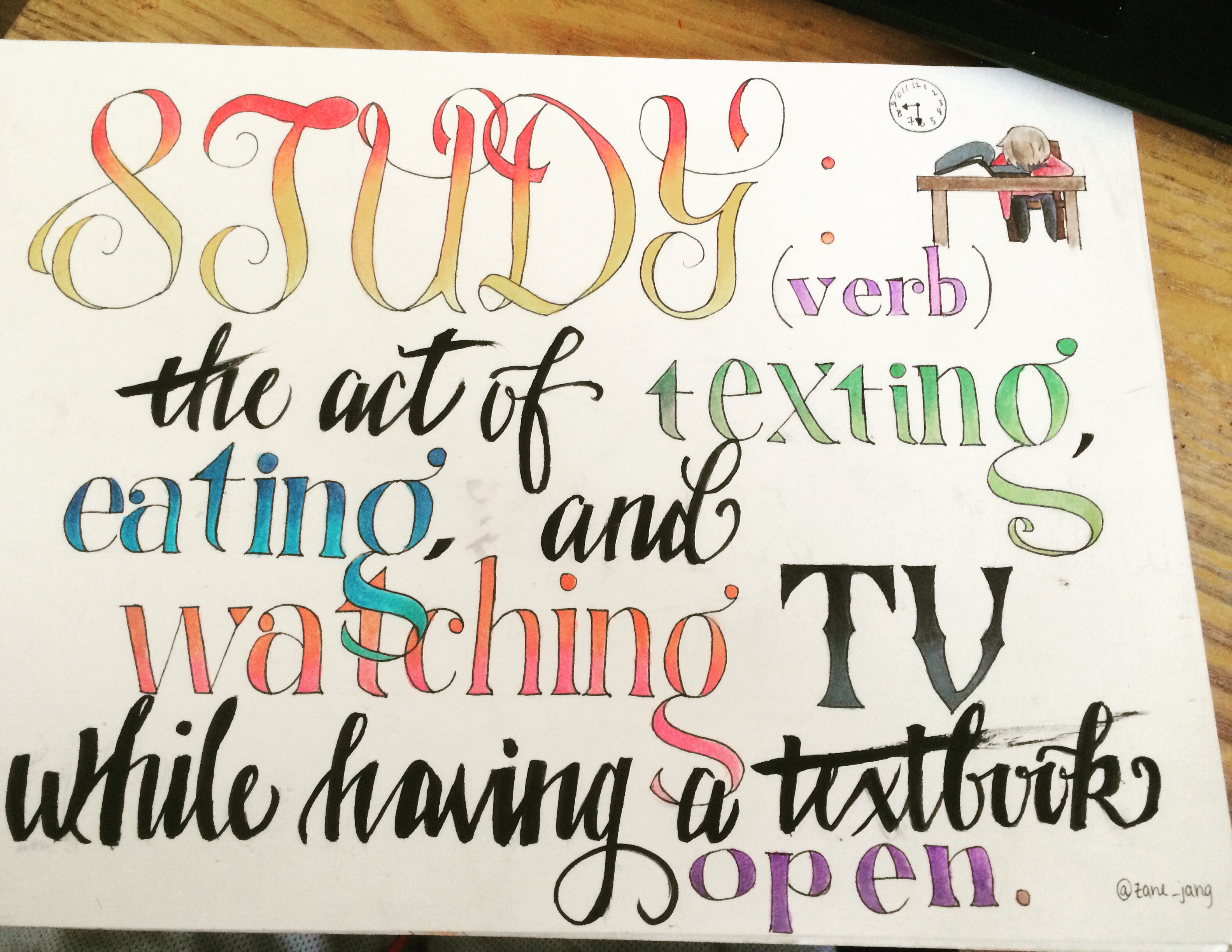 Jane Zhang Personal Website